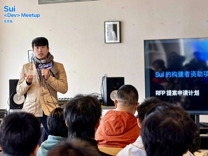 Sui Meetup 北京站圆满结束，一起看看现场的精彩瞬间！-CSDN博客