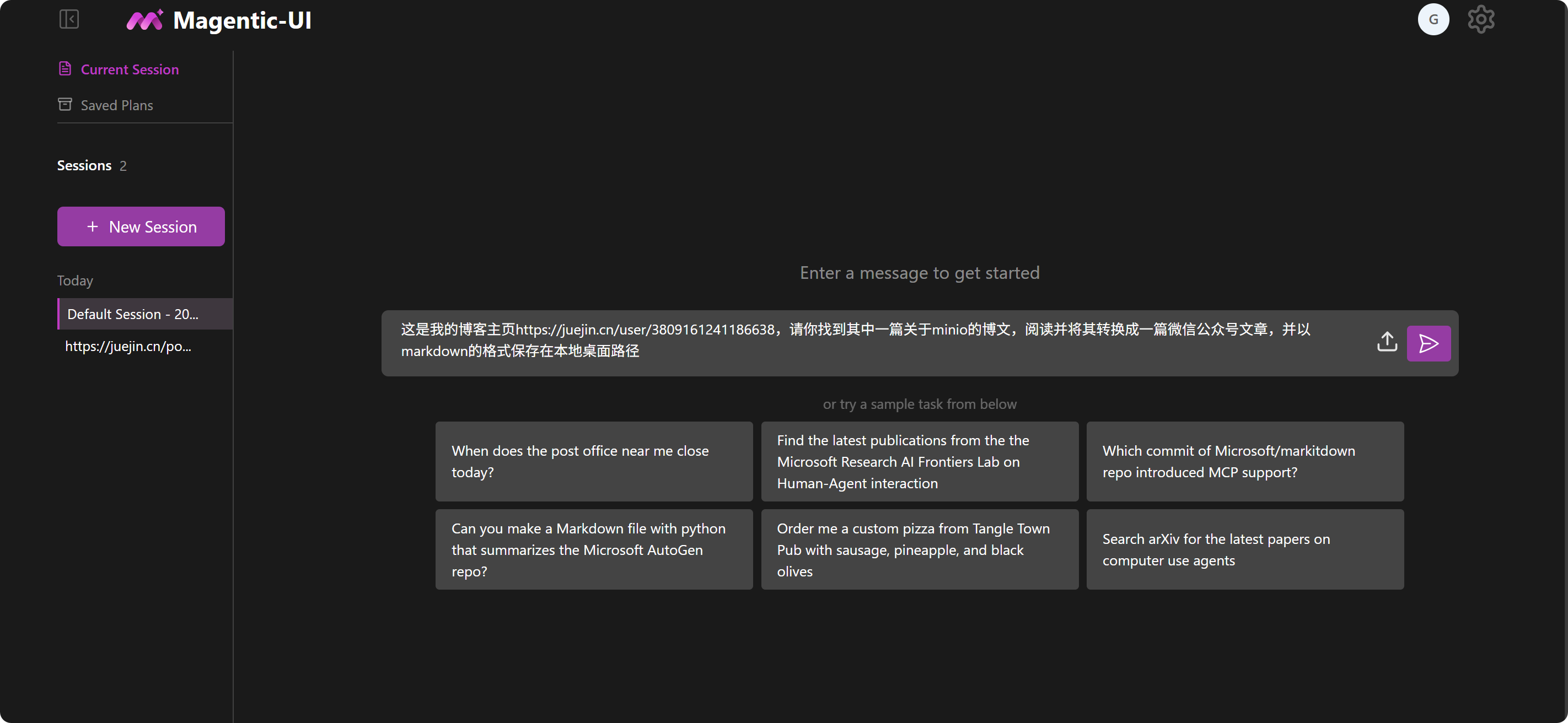 以Magentic-UI为例，简单聊一聊，跑一跑，测一测，比一比，多智能体的能力_magentic-ui本地部署-CSDN博客