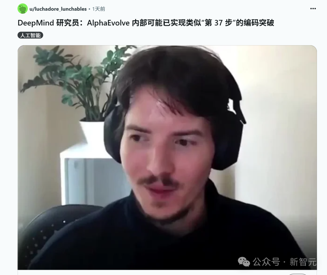 史诗时刻！AlphaGo神之一手突现，谷歌AI颠覆科研极限？AlphaEvolve_alphaevolve相比funsearch的改进-CSDN博客