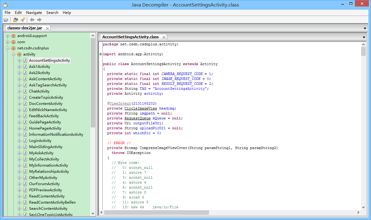 HoRain云--反编译APK获取代码&资源-CSDN博客