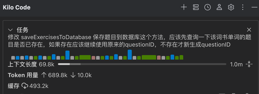 RooCode代替者：Kilo Code+Claude+GLM+CodeGeeX 构建超级AI开发环境_cline和kilo code-CSDN博客