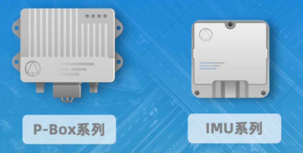 自动驾驶中的传感器技术68——Navigation（5）_t-box的imu测试-CSDN博客