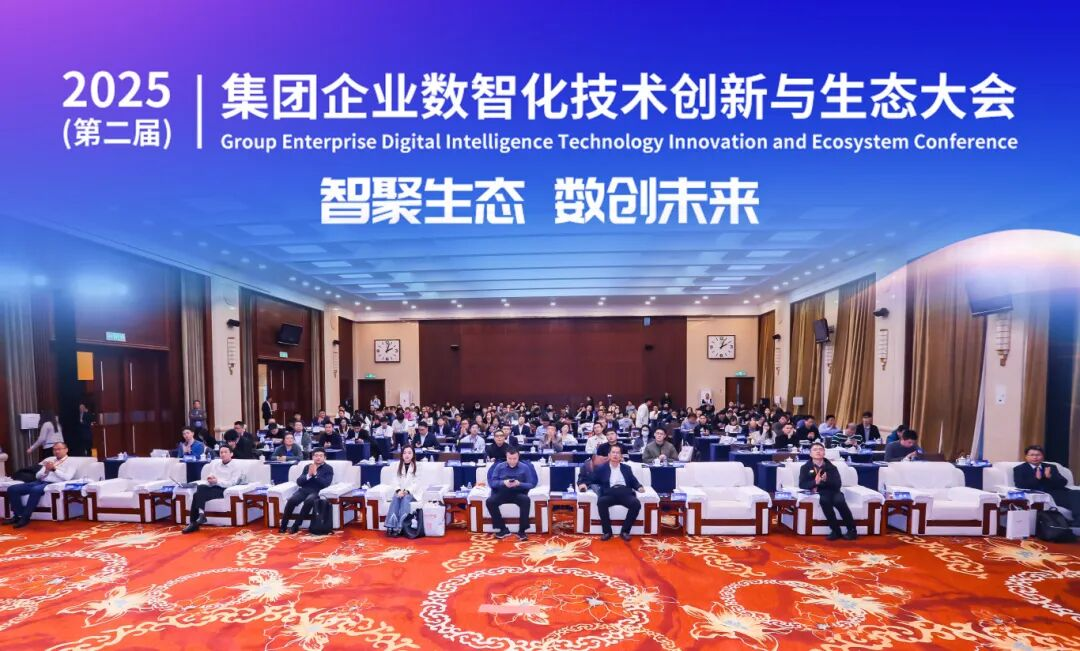 腾讯云大数据专家工程师孙云龙：Data+AI重构数据管理新范式-CSDN博客