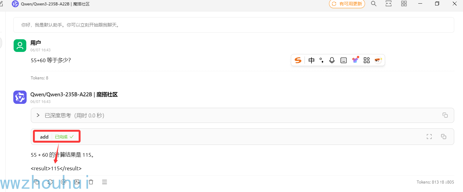 03-mcp-server案例分享-手搓一个MCP-server拥有属于自己的MCP_mcpserver是干什么的-CSDN博客