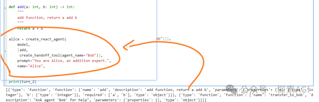 刚刚，LangGraph官方开源Ultra版本，多智能体能力提升10倍！_langgraph开源项目-CSDN博客