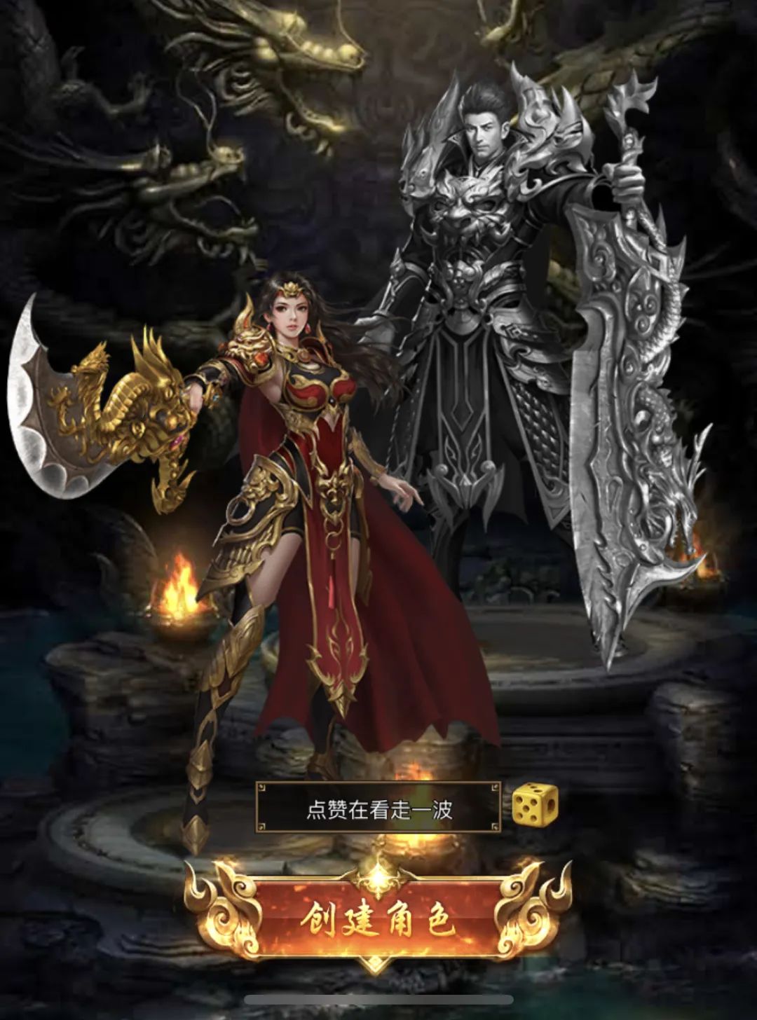 为什么有HTTP协议，还要有websocket协议？-CSDN博客