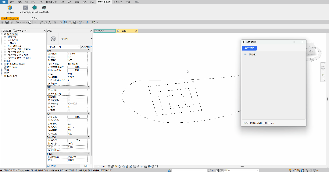 BIM Revit新功能“等高线场地”利用等高线控制地形变化_revit如何根据等高线画地形-CSDN博客