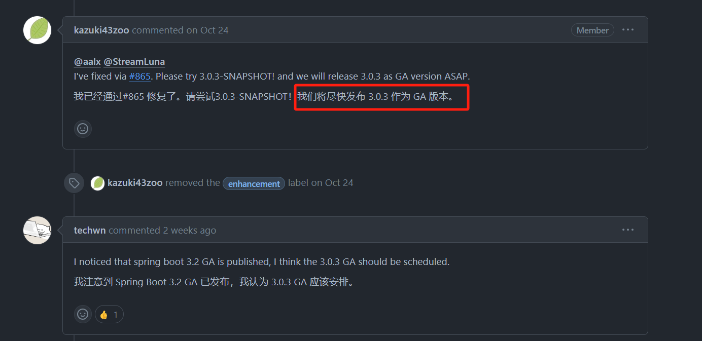 java.lang.IllegalArgumentException: Invalid value type for attribute ‘factoryBeanObjectType‘-CSDN博客