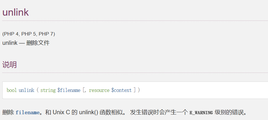 ctfshow——web入门147~150plus_ctfshow web147-CSDN博客