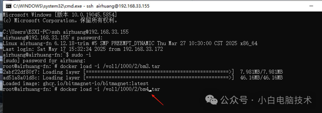你还在找资源？自己动手部署吧！就怕撑爆你的飞牛NAS存储空间……_bitmagnet-CSDN博客
