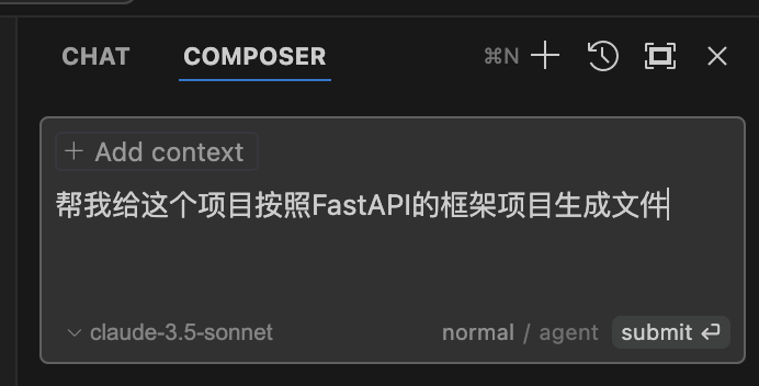 Cursor从0到1实现react+fastapi项目AI换装工具_cursor fastapi-CSDN博客