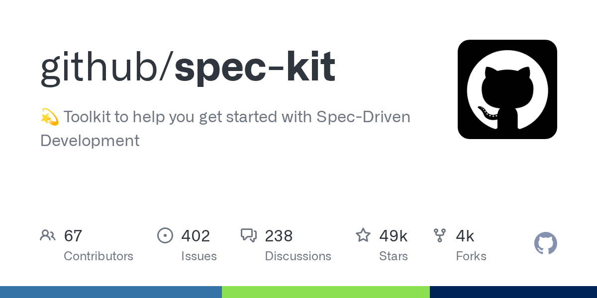 开源神器Spec-Kit和OpenSpec：AI开发工作流的双剑合璧指南_open spec-CSDN博客