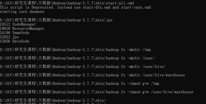 Hadoop，hive配置（基于mysql），附navicat创建数据库_navicat连接hive数据库-CSDN博客