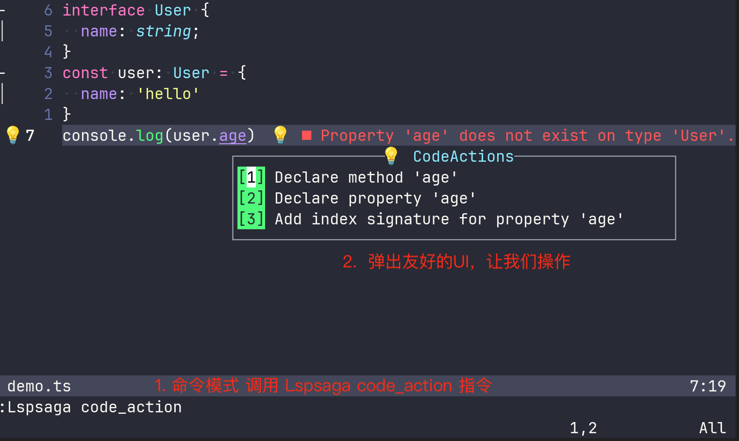 详解nvim内建LSP体系与基于nvim-cmp的代码补全体系-CSDN博客