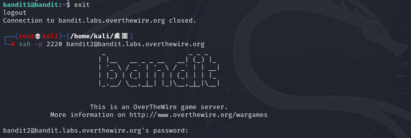 Linux命令-bandit通关日志_bandit全部通关记录-CSDN博客