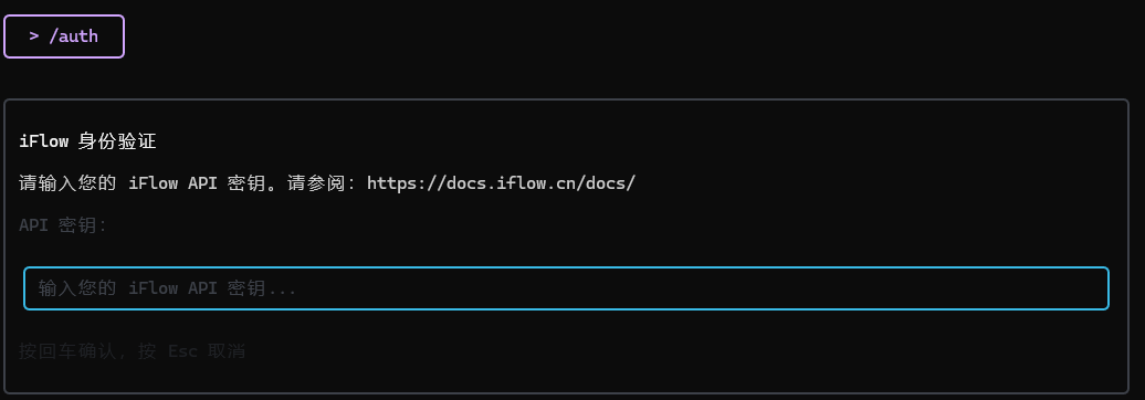 Claude code用不了？30分钟让iFlow CLI成为你的效率倍增器_claude code如何调用iflow api-CSDN博客