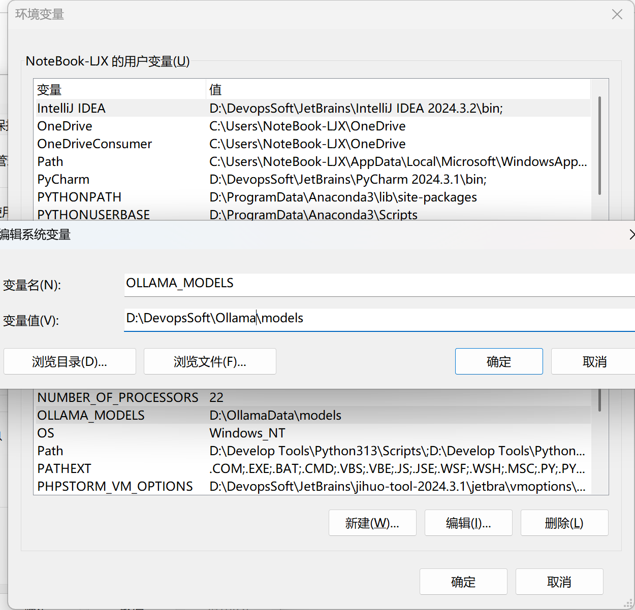 深度求索的力量：在Ollama框架中本地部署DeepSeek-R1_olama官网-CSDN博客