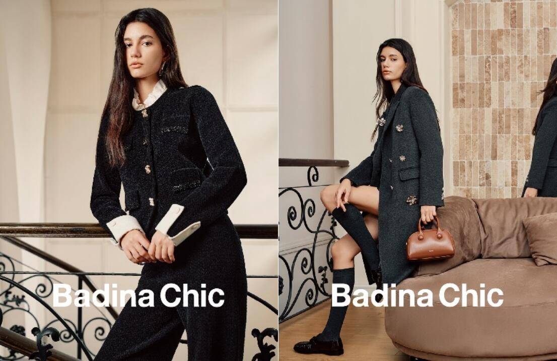 Badina Chic 芭蒂娜·绮珂2025冬季以「职场千金」系列开启当代女性新篇章-CSDN博客