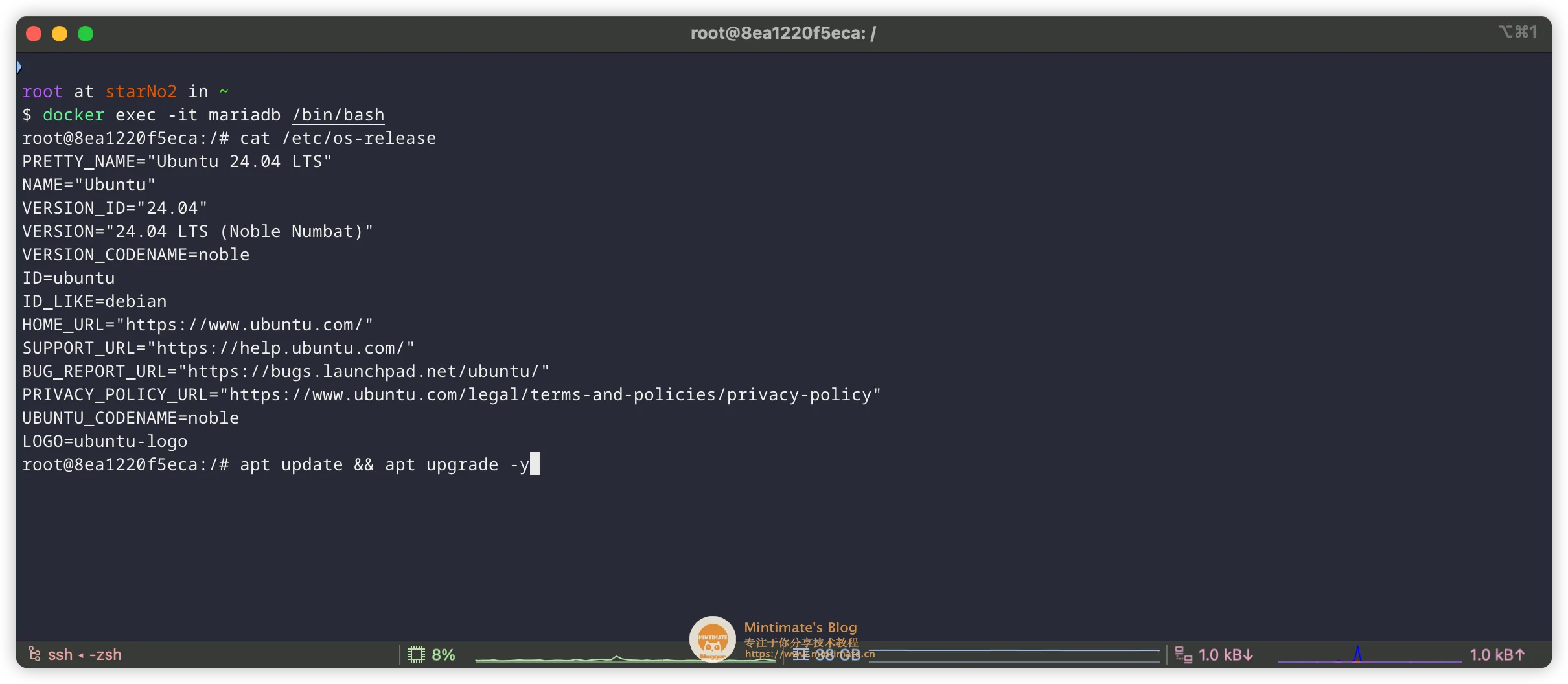 Mysql 数据库如何使用 Mydumper 和 Myloader 数据快速备份和迁移myloader导入数据 Csdn博客