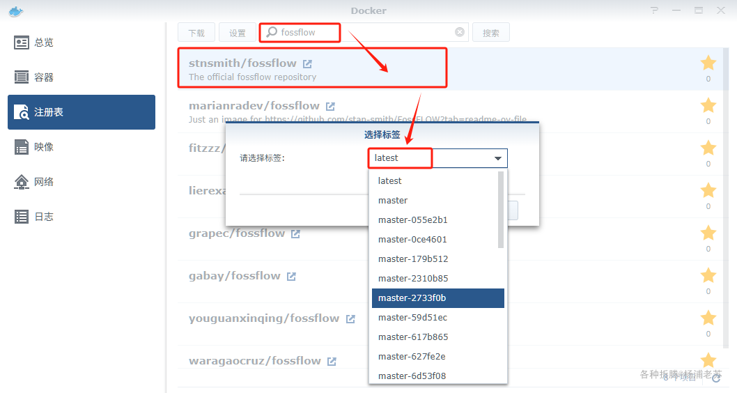 FossFLOW：轻松创建精美的3D等距技术图表-CSDN博客