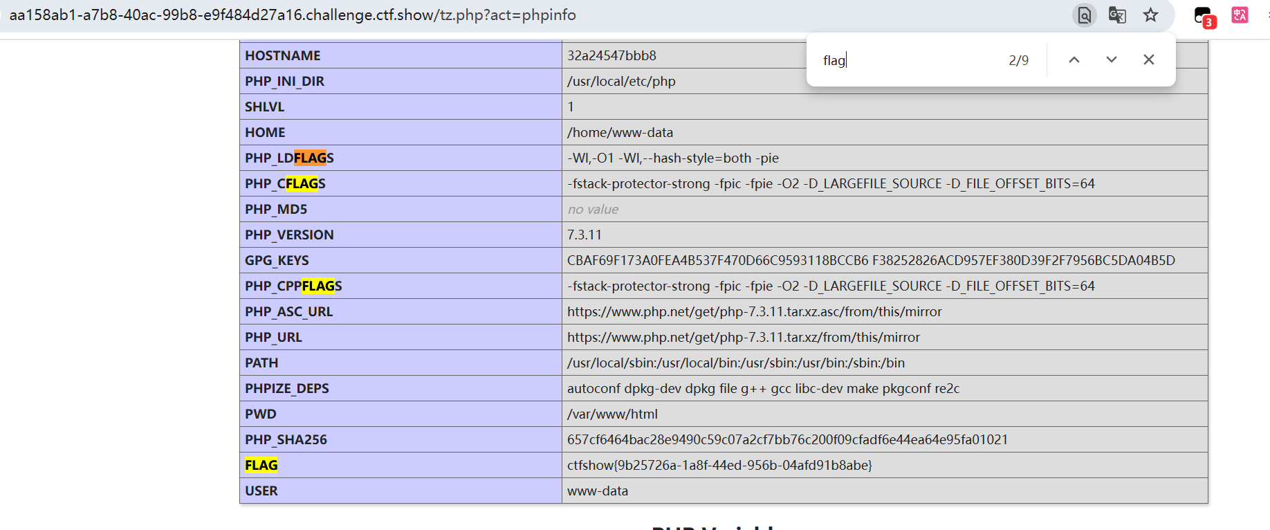 CTFshow信息收集_ctf中php.jpg-CSDN博客