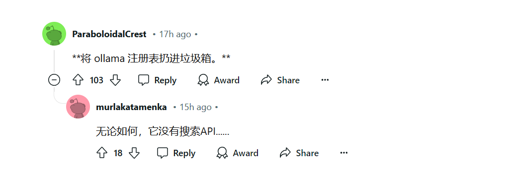 Ollama 升级！支持一键拉取Huggingface上所有的模型，太方便了！（vLLM、Fastgpt、Dify、多卡推理）_ollama重排模型-CSDN博客