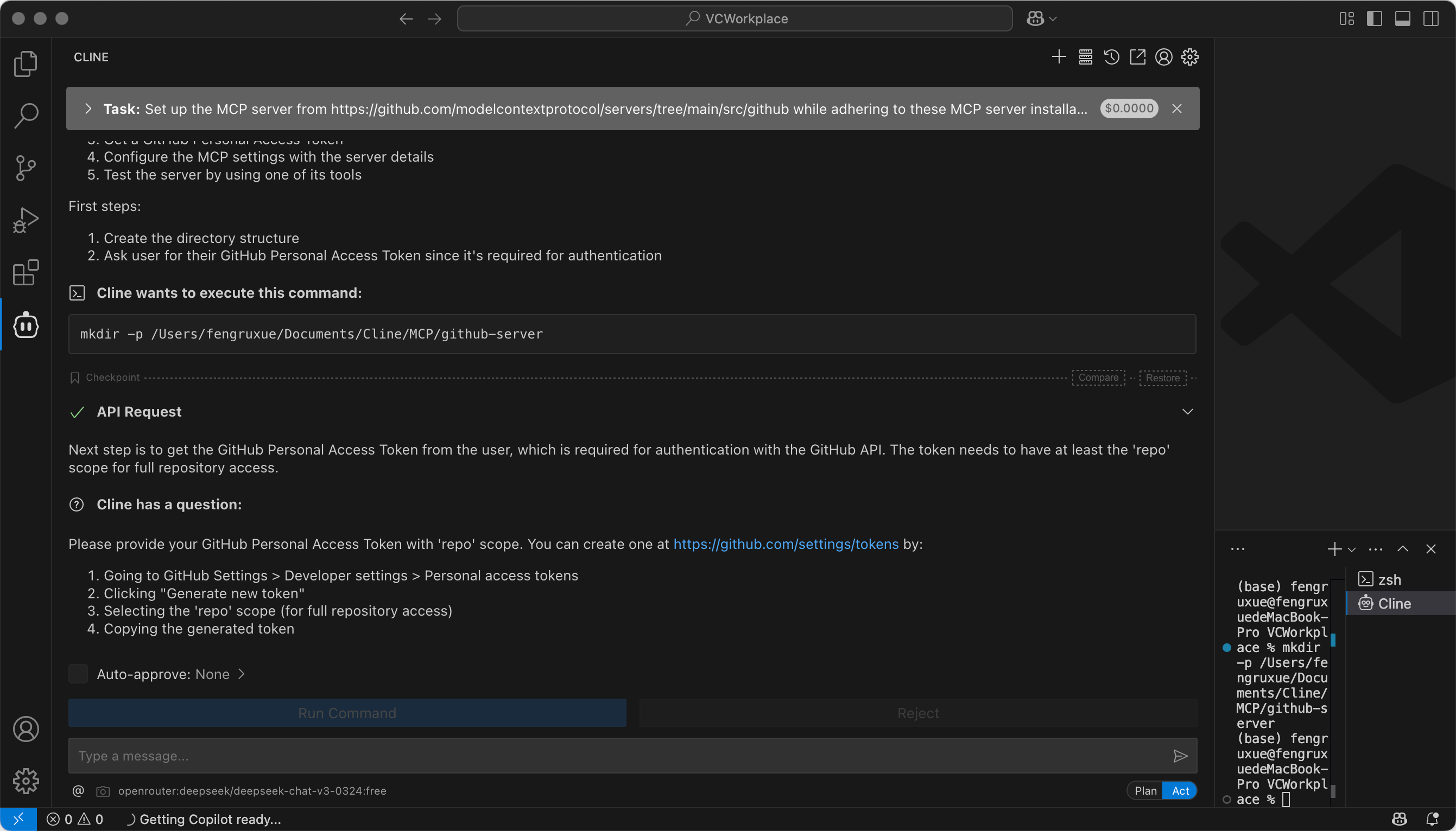 MCP_基础实践篇_csdn mcp-CSDN博客
