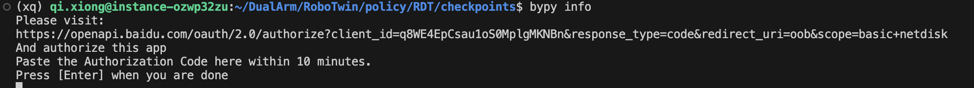 ByPy使用配置指南_pip3 install bypy-CSDN博客