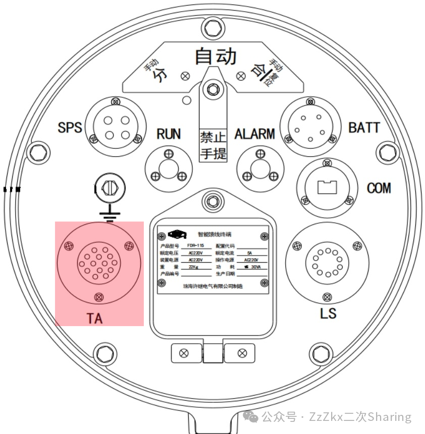 馈线终端FTU：电源、电压、电流回路_ftu电流互感器-CSDN博客