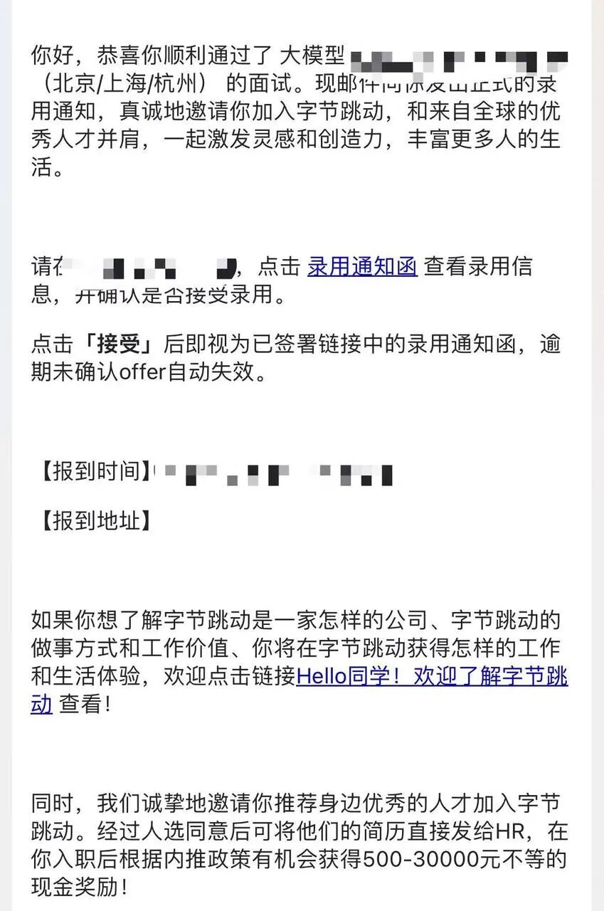 LLM Agent与Agentic RL实战营-CSDN博客
