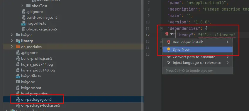 OpenHarmony应用开发引入开源C/C++库---之Har包里的NDK_openharmony native开发 更新了c++代码-CSDN博客