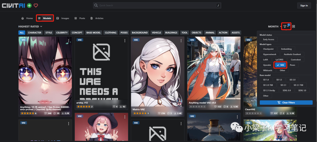 【Stable Diffusion】：VAE模型_vae模型下载-CSDN博客