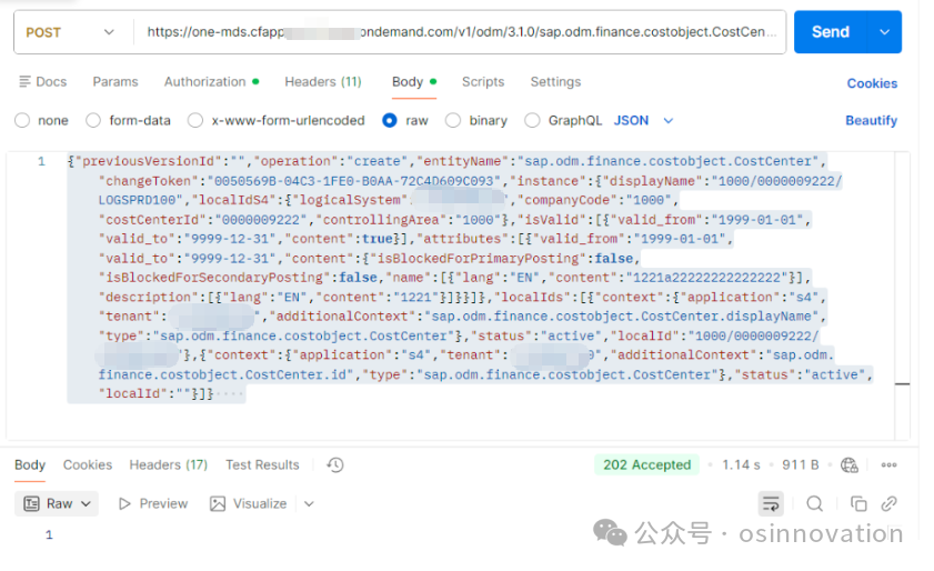 使用SAP Master Data Integration传输成本中心(S4-MDI-SuccessFactors) 1-CSDN博客