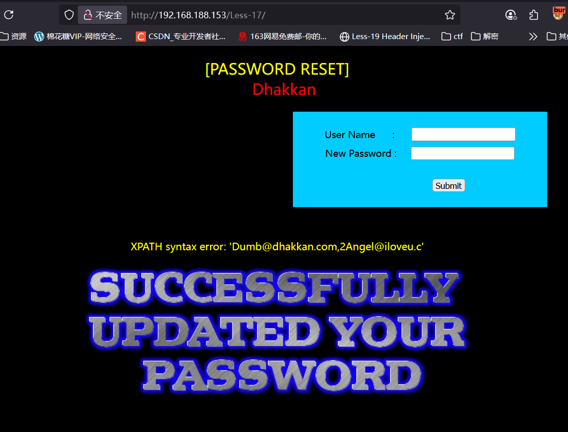 SQL注入：sqli-labs靶场less17 POST-Update Query-Error Based-String通关攻略_sql-lib第17关-CSDN博客