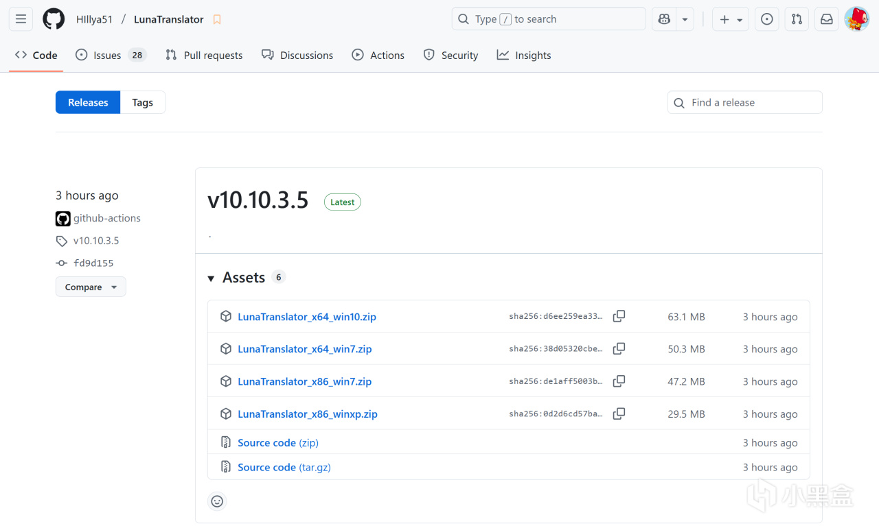 开源免费的视觉小说（Gal）游戏翻译神器！_ocr翻译 gal游戏-CSDN博客