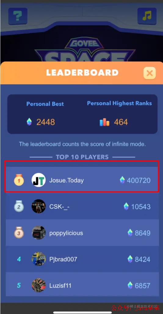 SpringBoot 实现 RAS+AES 自动接口解密_forest相关接口调用时如何在不修改请求参数和响应参数的情况下优雅的实现加解密操-CSDN博客