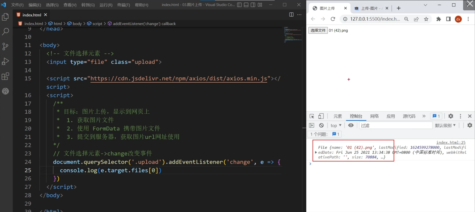 黑马程序员前端ajax入门到实战全套教程，包含学前端框架必会的（ajaxnodejswebpackgit），一套全覆盖笔记axhub020js Csdn博客