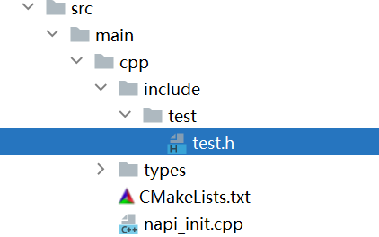 鸿蒙NEXT版实战开发：如何正确地在CMakeLists.txt文件中配置头文件搜索路径？_鸿蒙 cmakelists.txt-CSDN博客