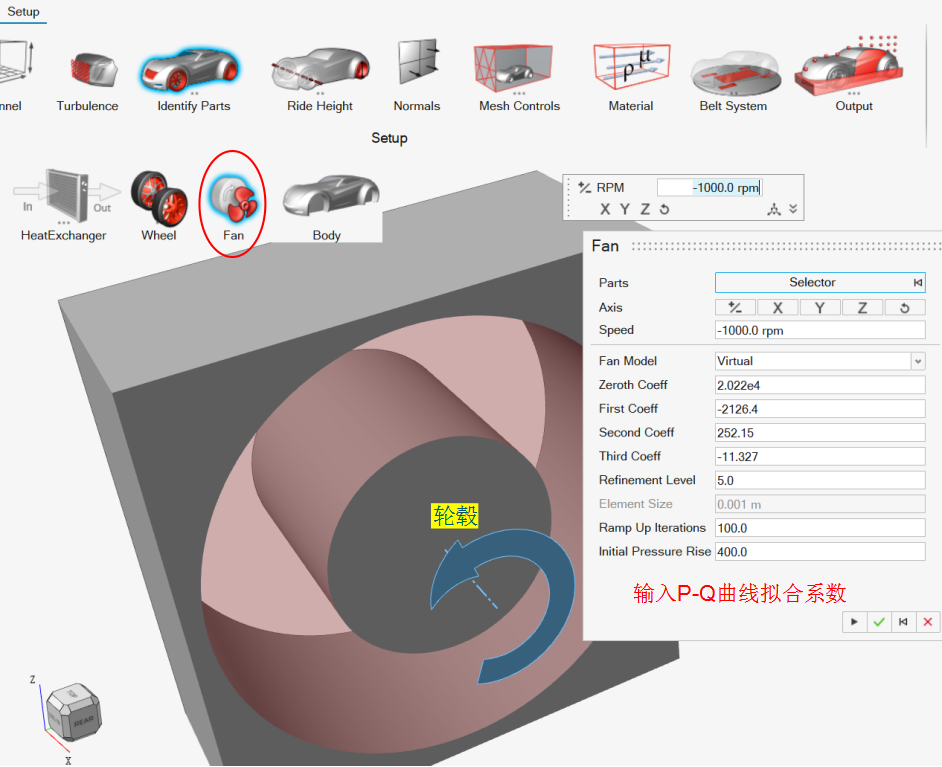 CFD专栏丨空调管路流动噪声LBM仿真_风管噪声模拟计算-CSDN博客