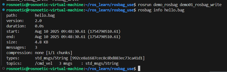 rosbag的使用_如何录制rosbag-CSDN博客