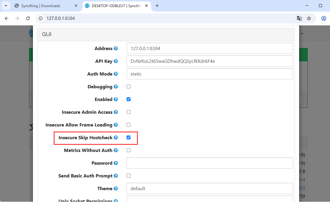 本地部署文件同步工具 Syncthing 并实现外部访问_syncthing windows-CSDN博客