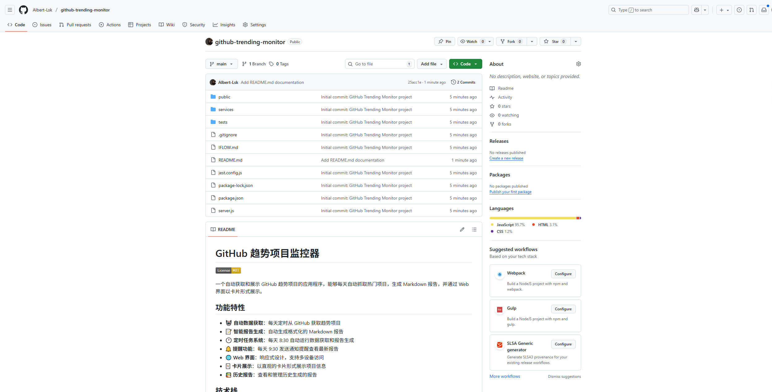 Claude code用不了？30分钟让iFlow CLI成为你的效率倍增器_claude code如何调用iflow api-CSDN博客