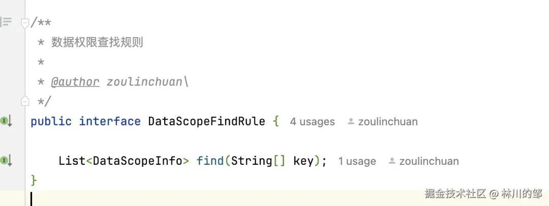 SpringBoot 数据权限新姿势，注解+动态SQL真香！-CSDN博客