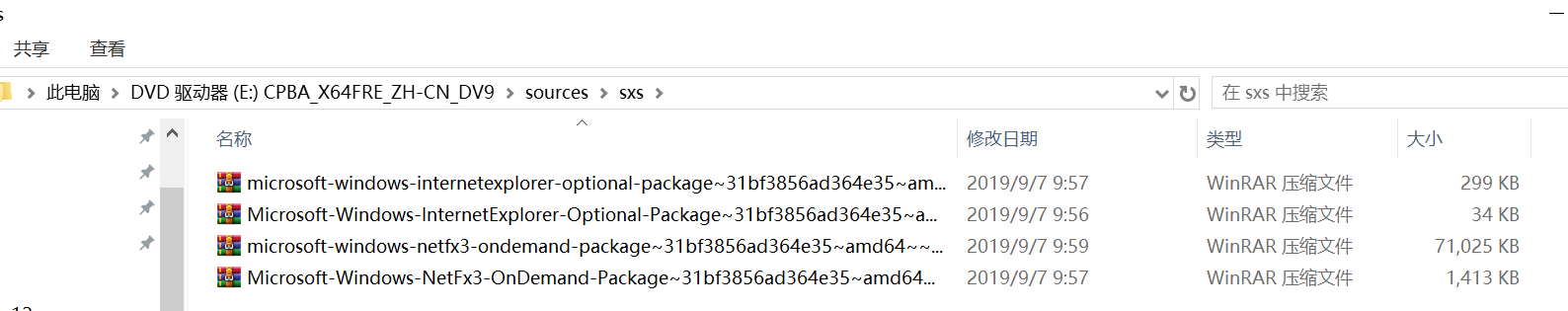 win10离线安装.net3.5失败的解决方案_win10离线安装net35-CSDN博客