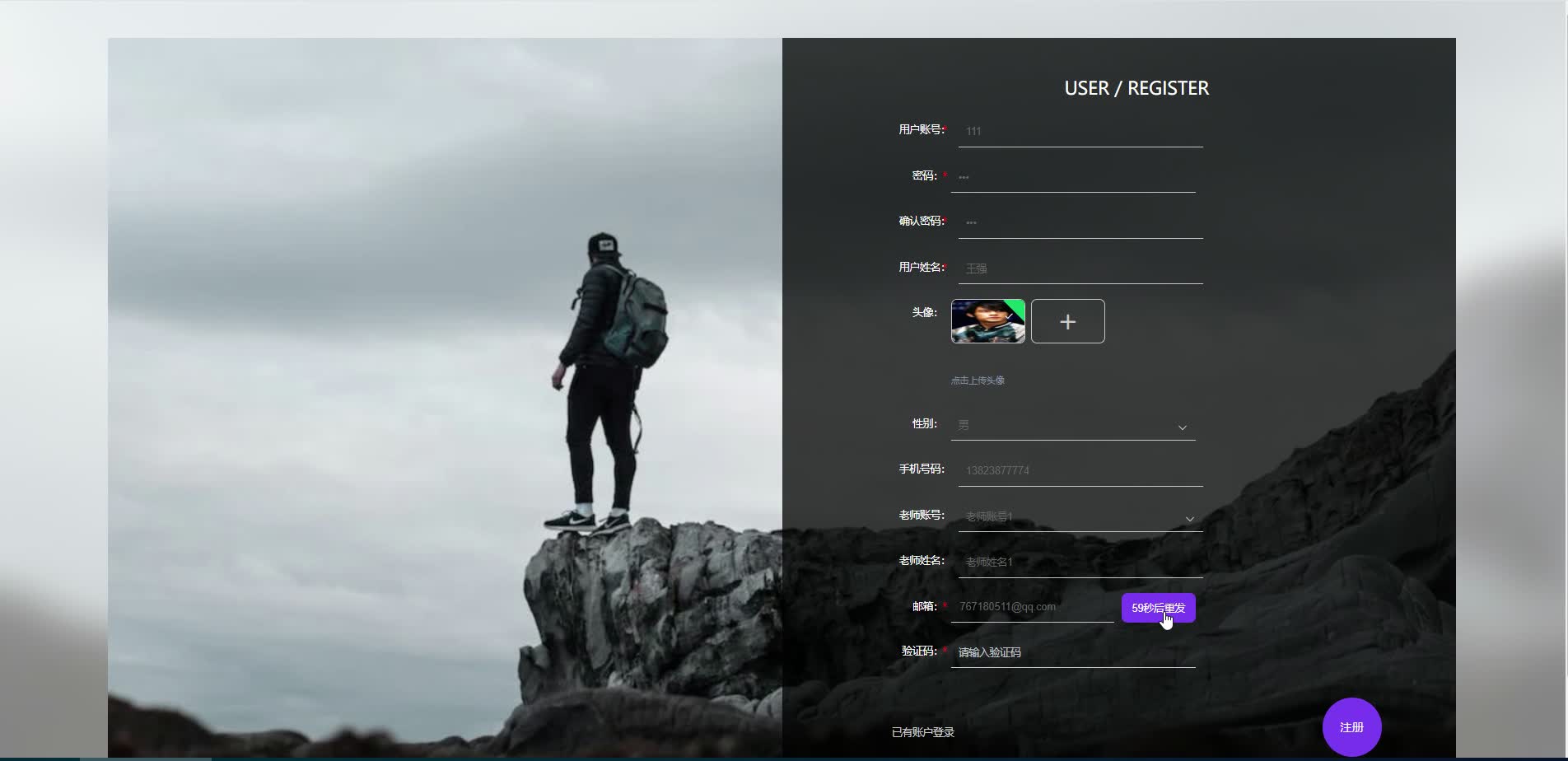基于javaspringbootvue青少年心理健康教育网站源码lw调试文档讲解等青少年心理健康心理健康教育心理教育网站青少年心理辅导青少年心理成长心理健康咨询 Csdn博客