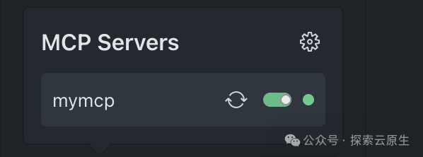 MCP 实战：从零开始实现自己的 MCP Server_mcp实战-CSDN博客