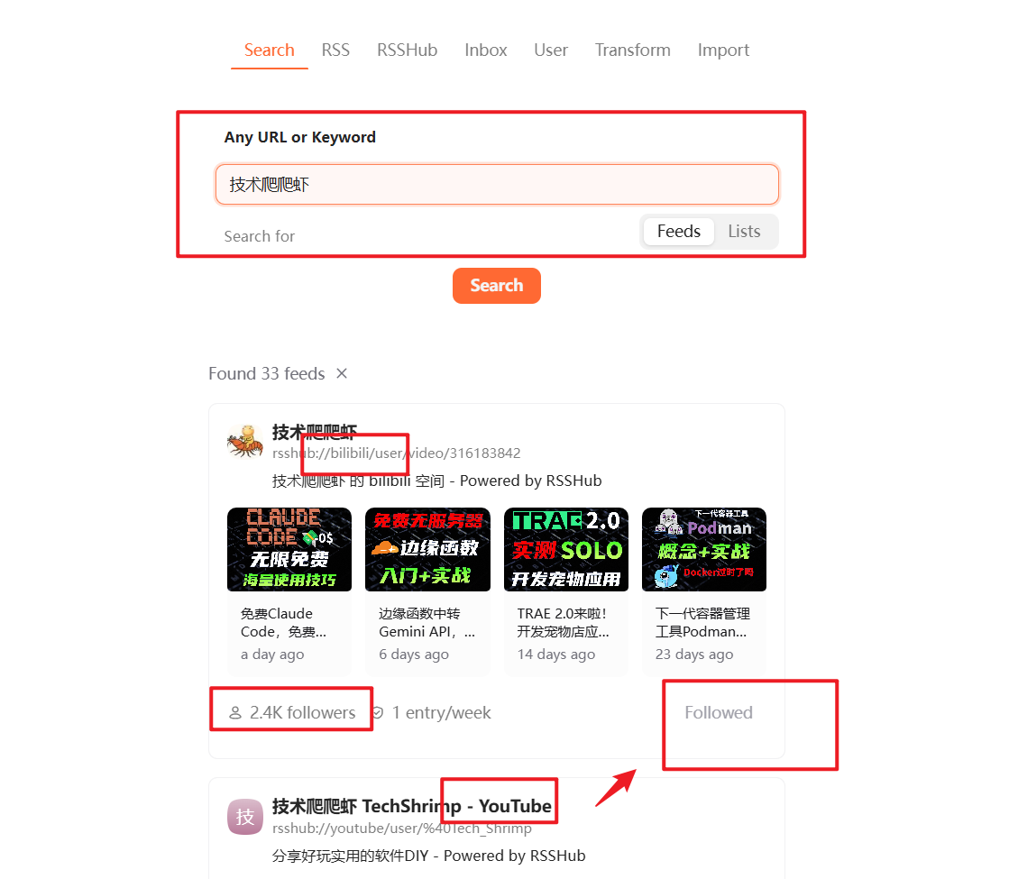 folo的介绍和Fluent Reader阅读器的使用（RSS订阅技术）-CSDN博客