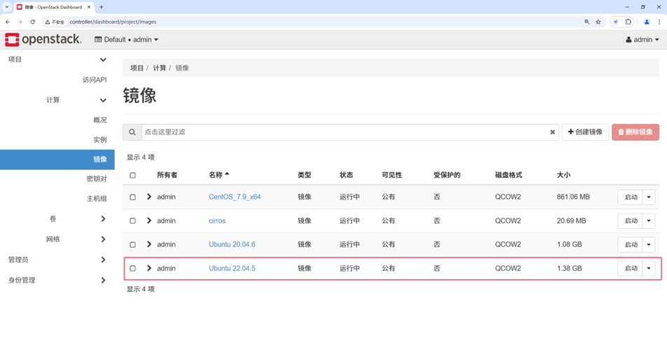 KVM制作Ubuntu 22.04.5系统qcow2类型镜像_qcow2镜像-CSDN博客
