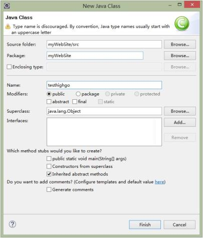 JAVA通过JDBC 接口连接瀚高数据库_com.highgo.jdbc.driver-CSDN博客